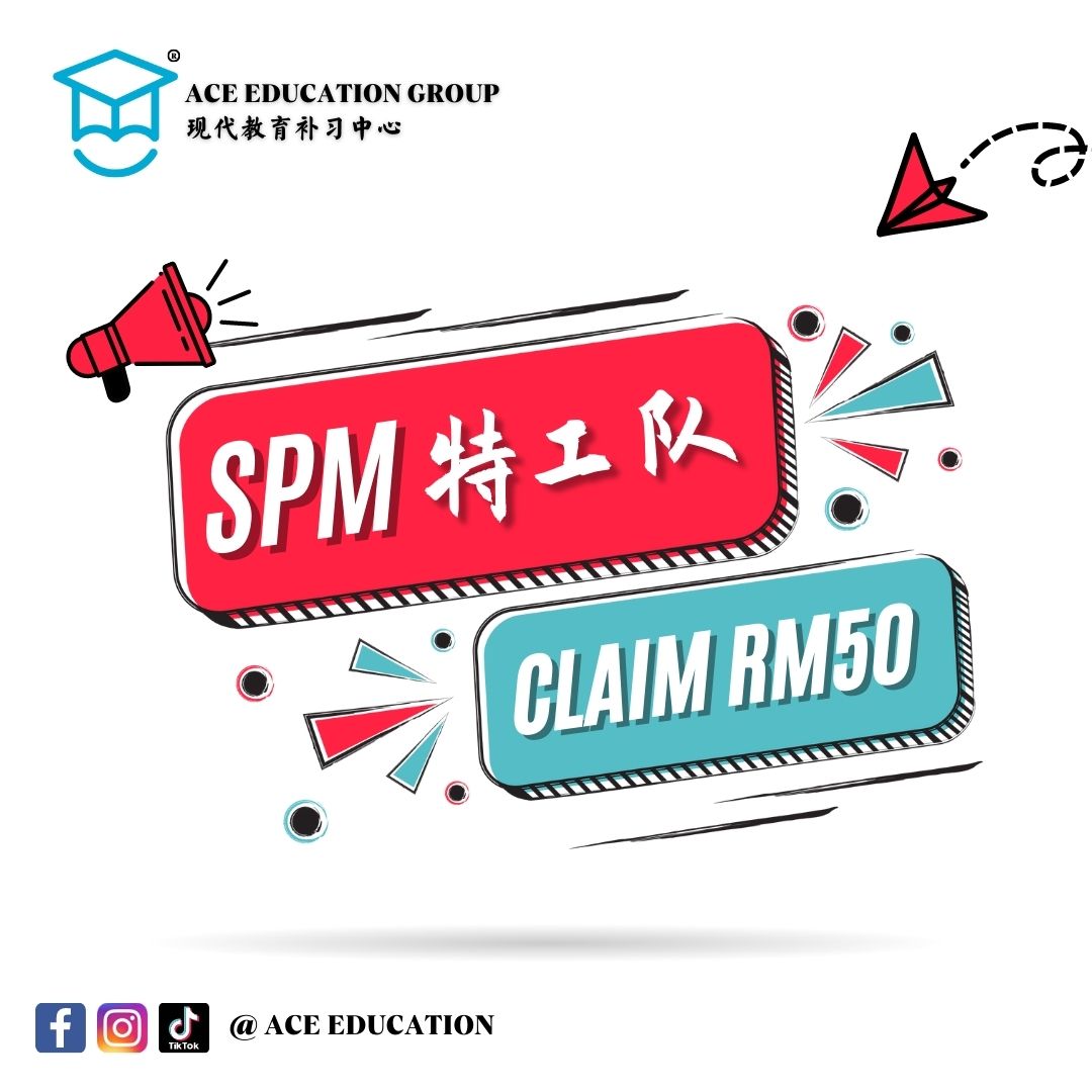 ACE TUITION CENTRE SUBANG JAYA 现代教育 - Ace Tuition Centre