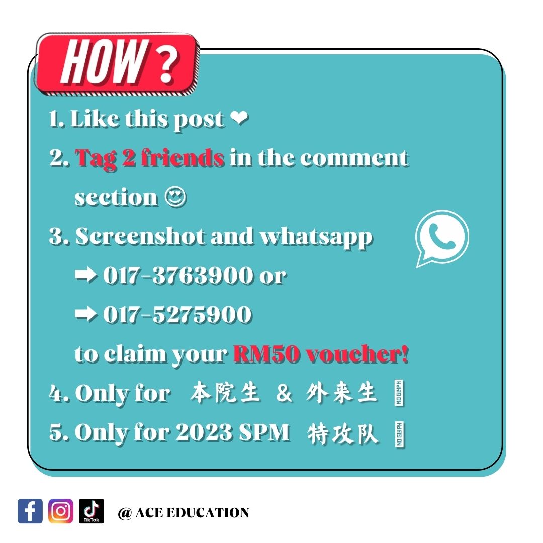 ACE TUITION CENTRE SUBANG JAYA 现代教育 - Ace Tuition Centre